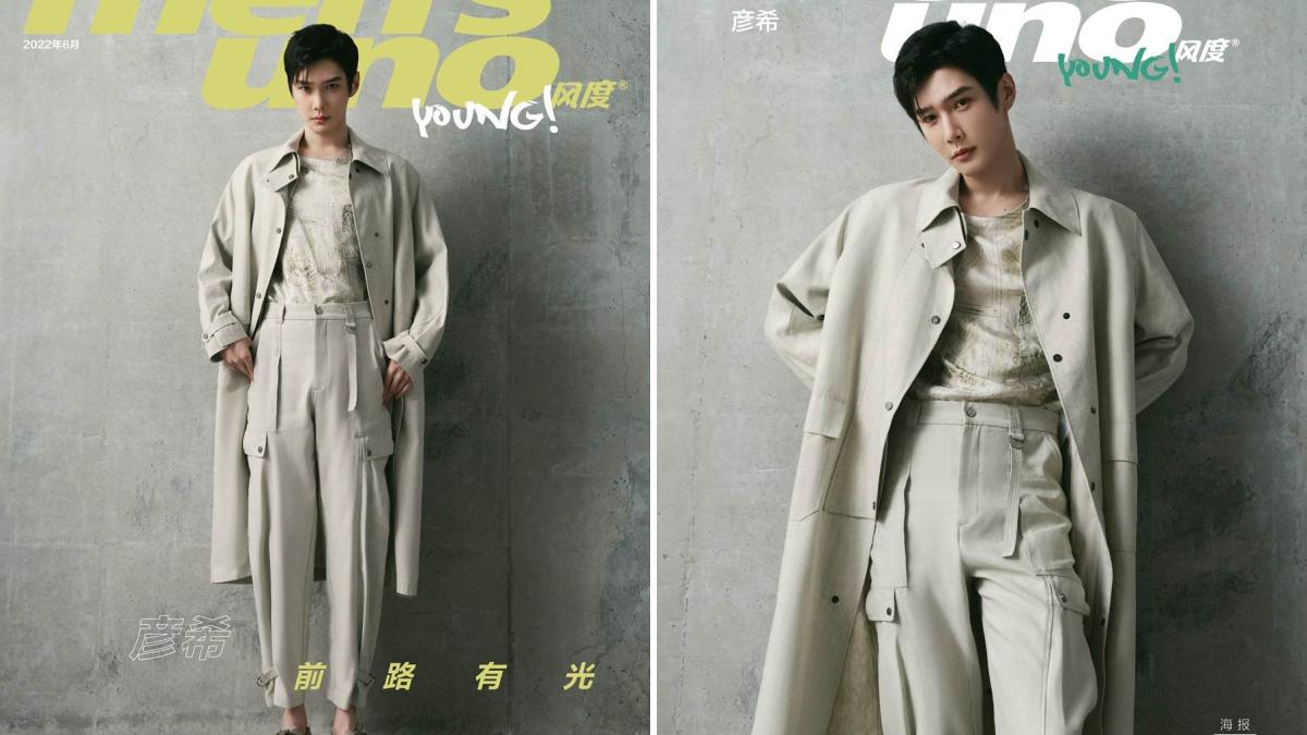 Yan Xi @ Men’s Uno Young! China June 2022