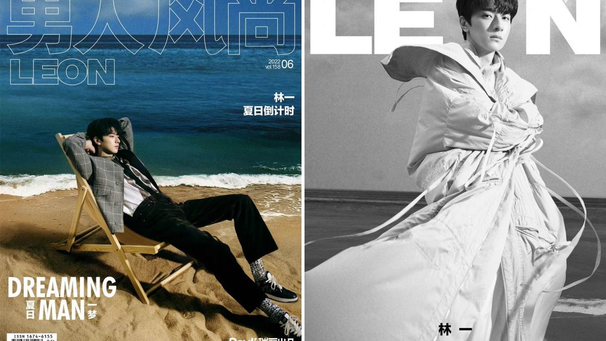 LinYi @ LEON China June 2022