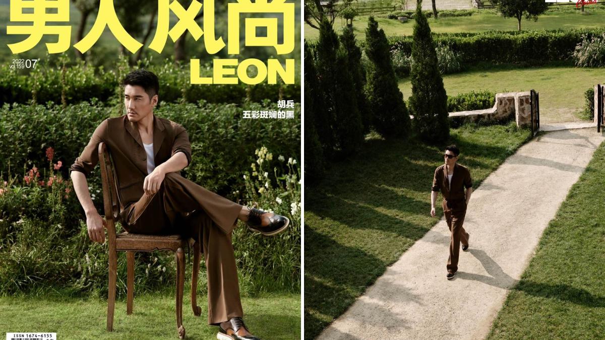 Hu Bing @ LEON China July 2022