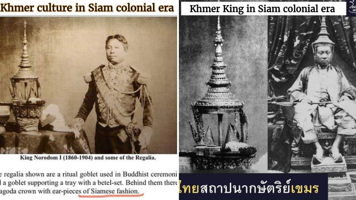 Cambodia history in Siam colonial era:Khmer history.