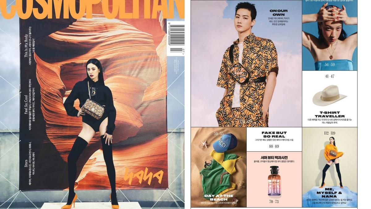 NANA @ Cosmopolitan Korea July 2022