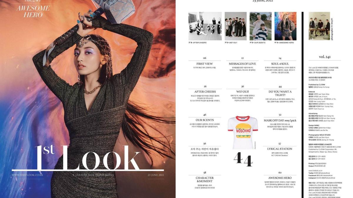 (TWICE) Jihyo @ 1st Look Magazine Korea June 2022
