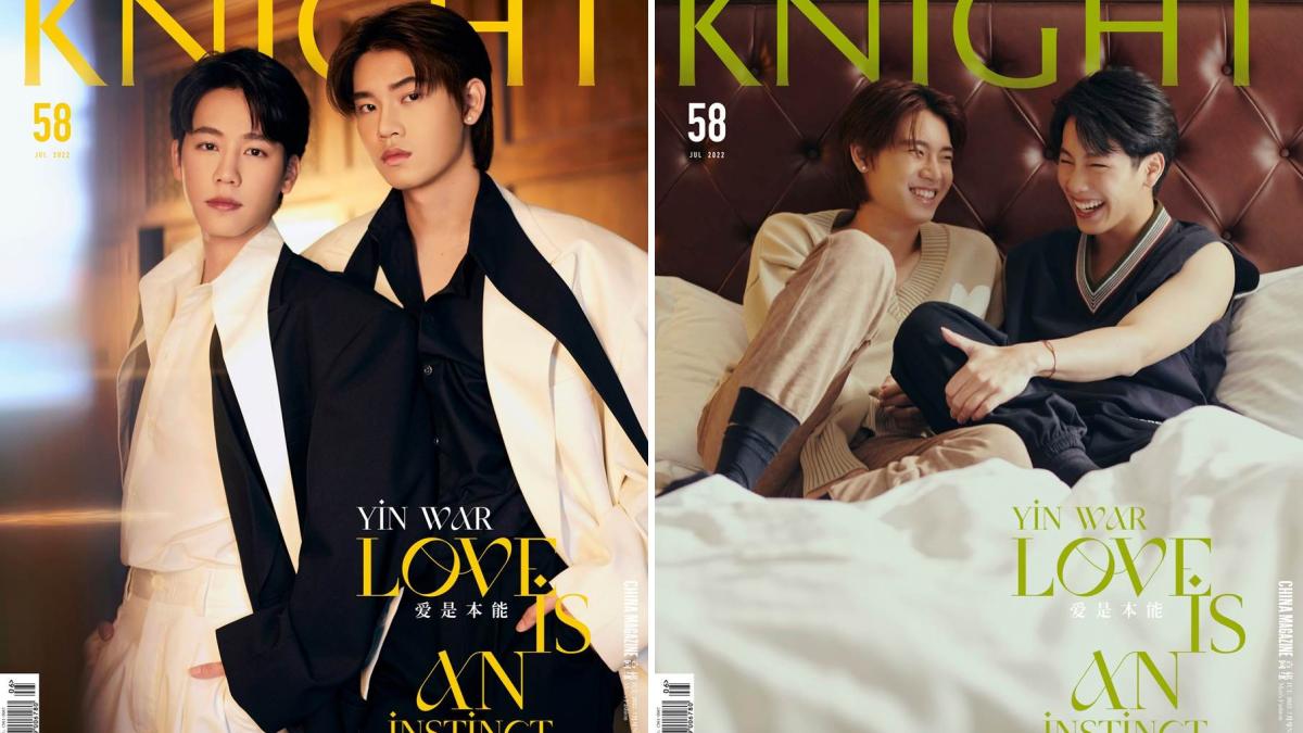 หยิ่น-วอร์ @ KNIGHT China July 2022