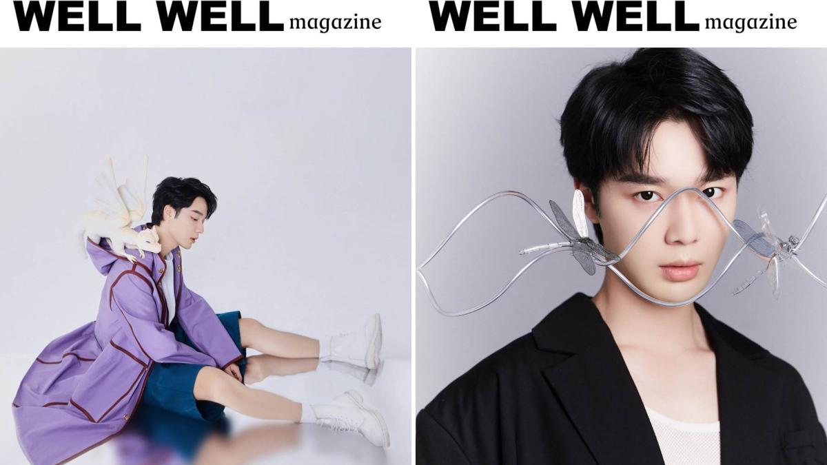 Li Daikun @ Well Well Magazine China July 2022