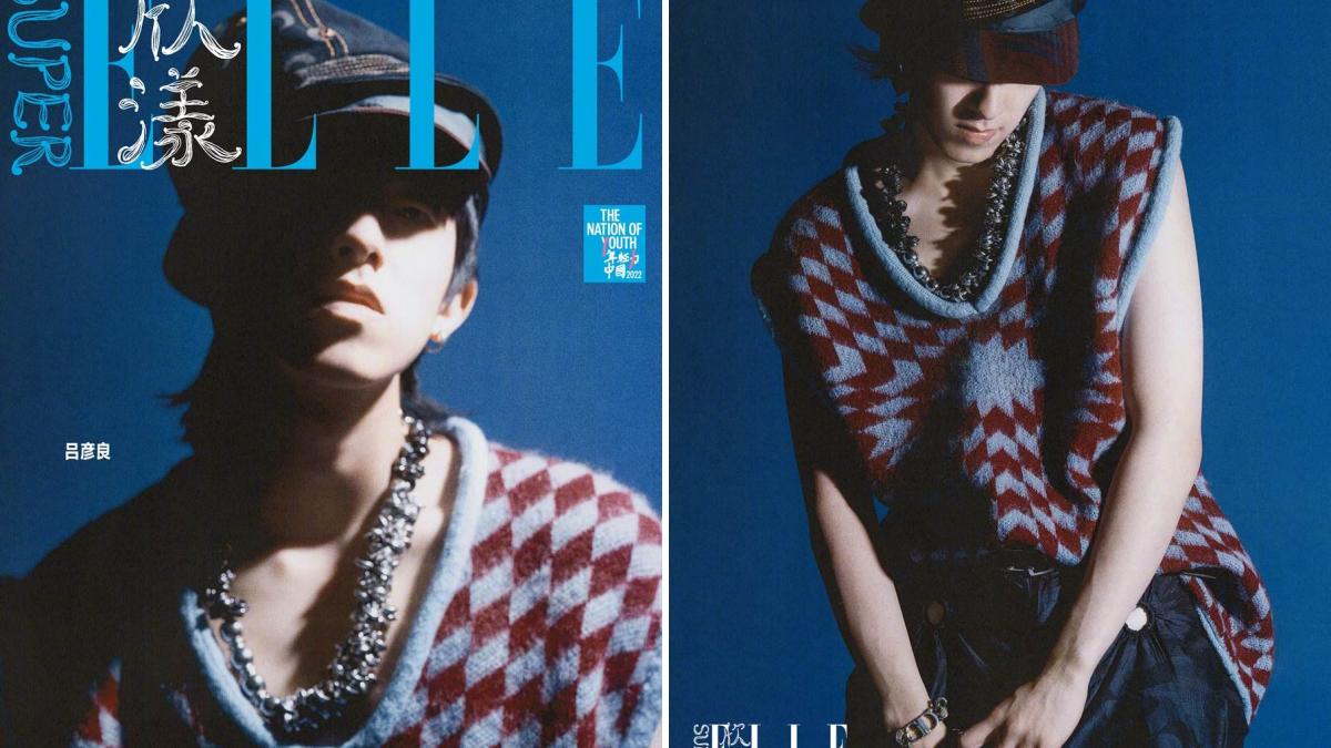 Matt Lv @ SuperELLE China August 2022