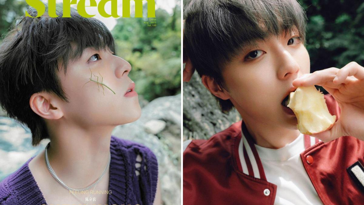 Chen Linong @ Stream Magazine China August 2022