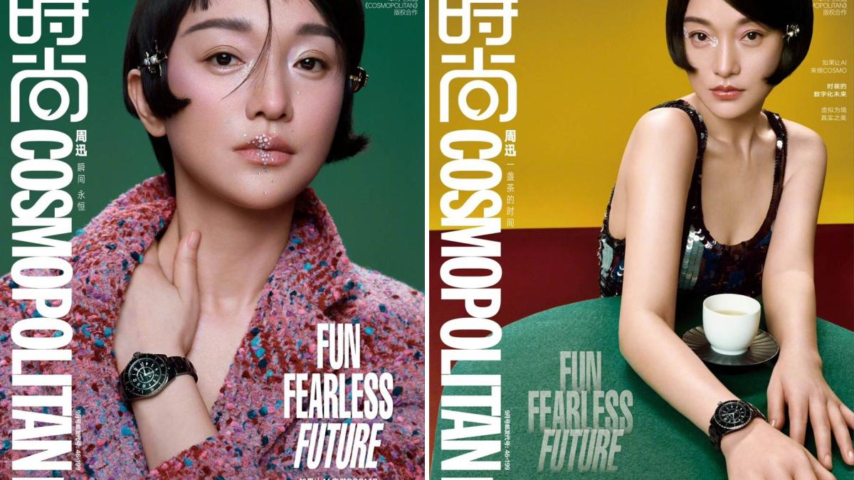 Zhou Xun @ Cosmopolitan China September 2022