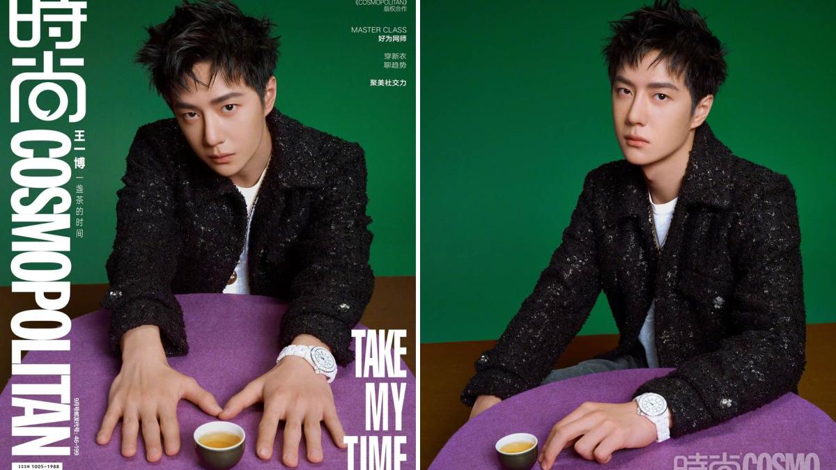 Wang Yibo @ Cosmopolitan China September 2022