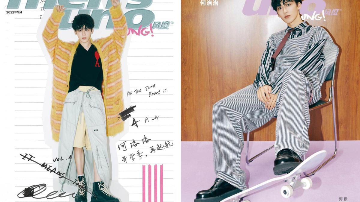 He Luoluo @ Men's Uno Young! China September 2022