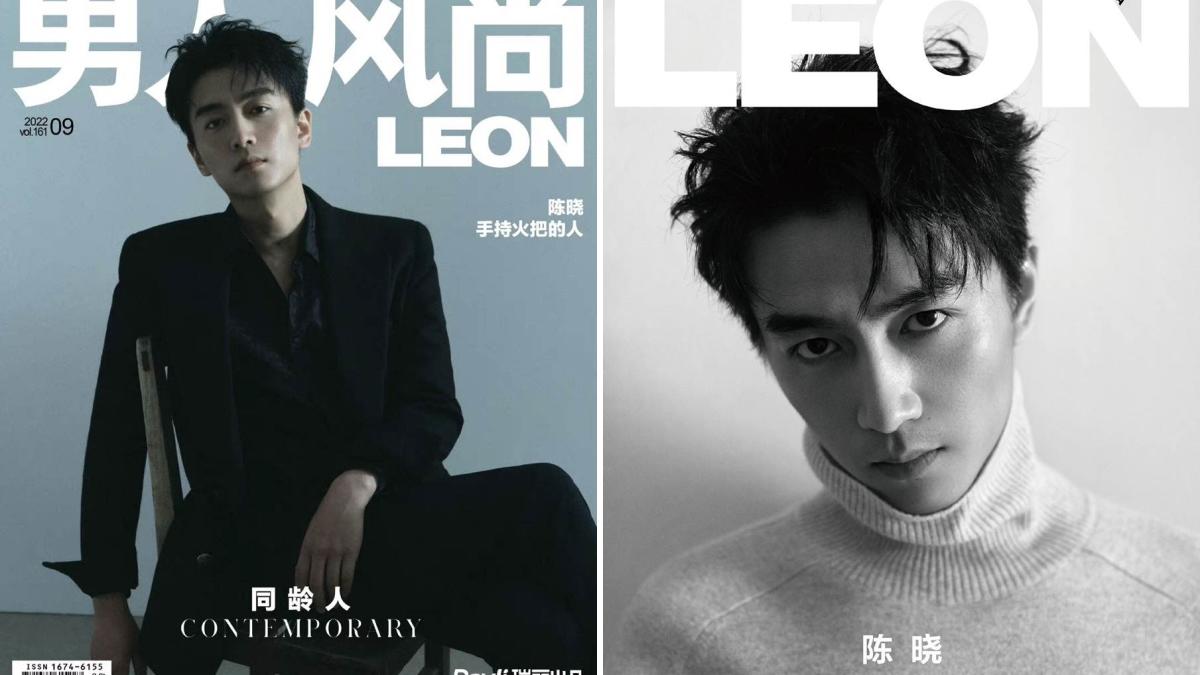 Chen Xiao @ LEON China September 2022