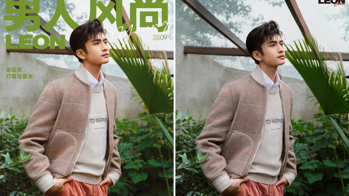 Zhang Yunlong @ Leon Young China September 2022