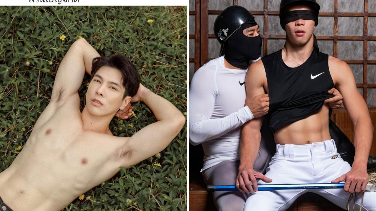 โอ้ยยยย หัวใจจะวาย42