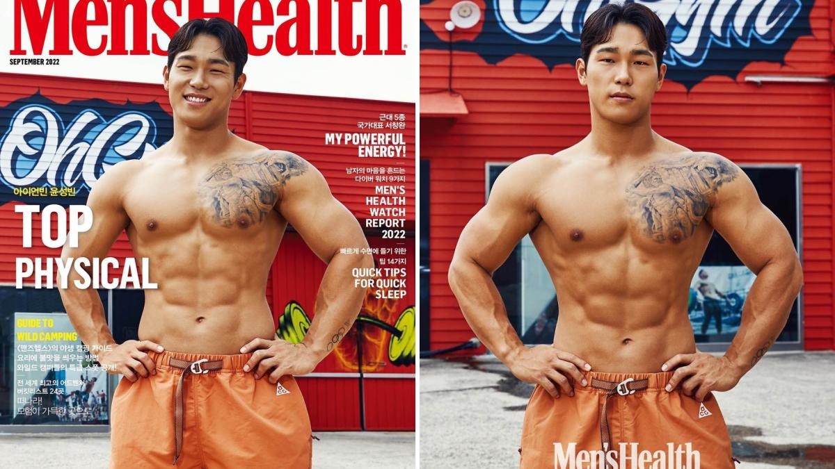 Yun Sung bin @ Men's Health Korea September 2022