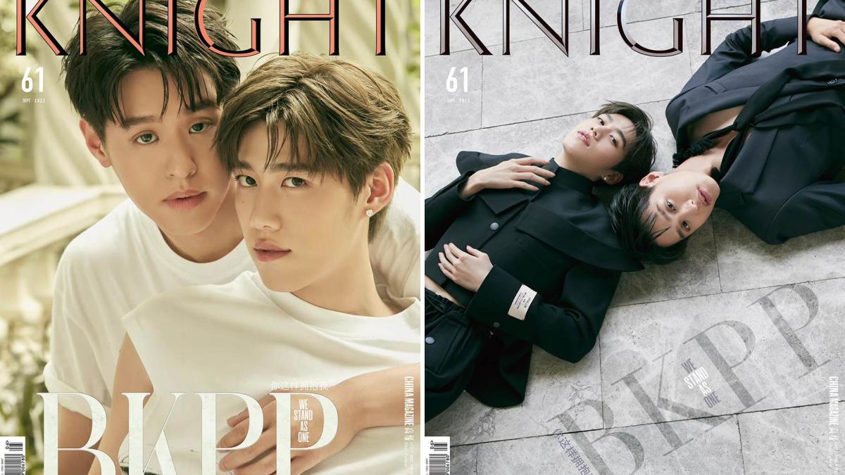 บิวกิ้น-พุฒิพงศ์ & พีพี-กฤษฏ์ @ KNIGHT China September 2022