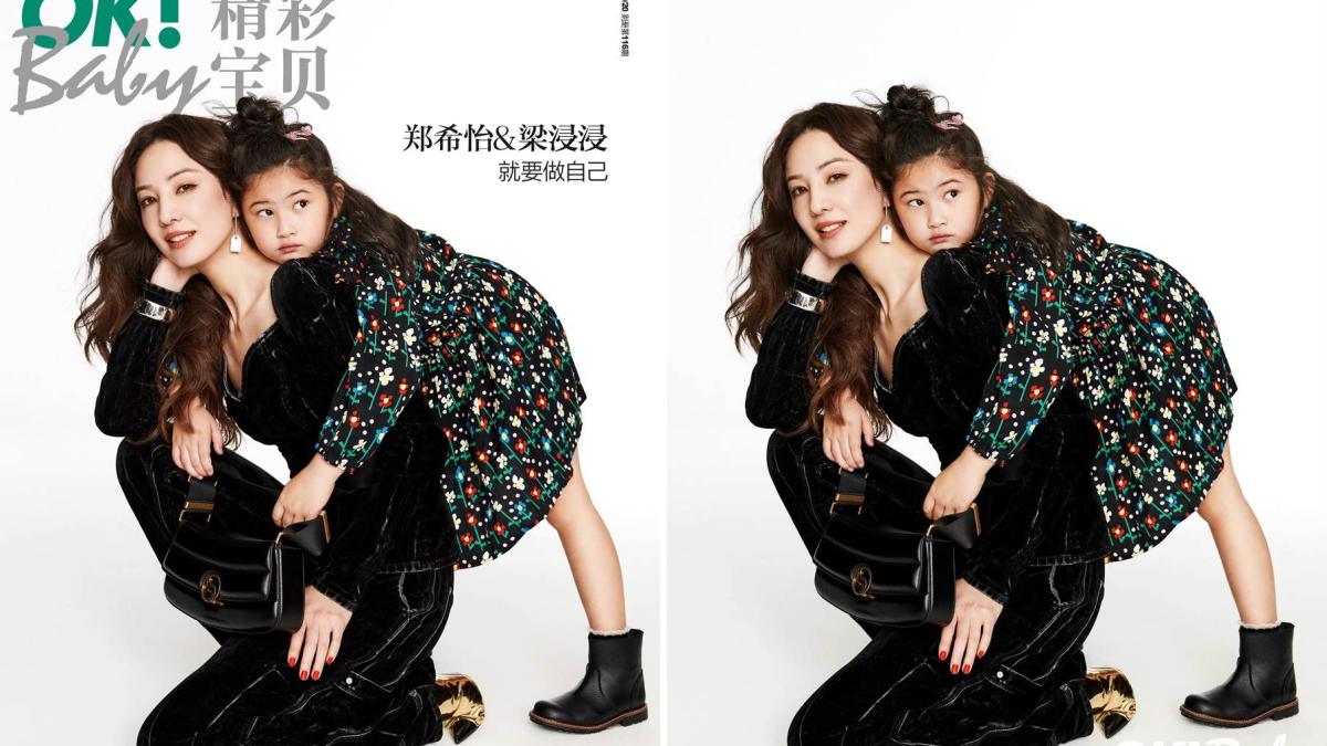 Yumiko Cheng & Avery Leung @ OK! Baby China September 2022