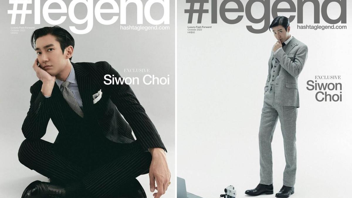 Siwon @ Hashtag Legend HK October 2022