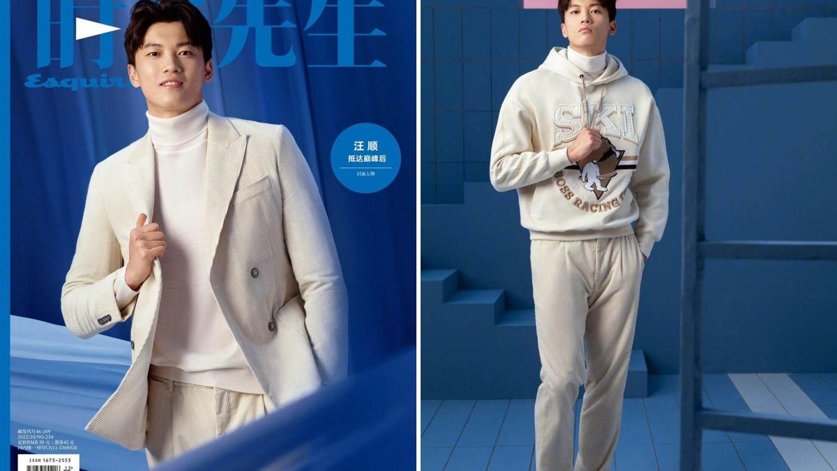 Wang Shun @ Esquire China October 2022