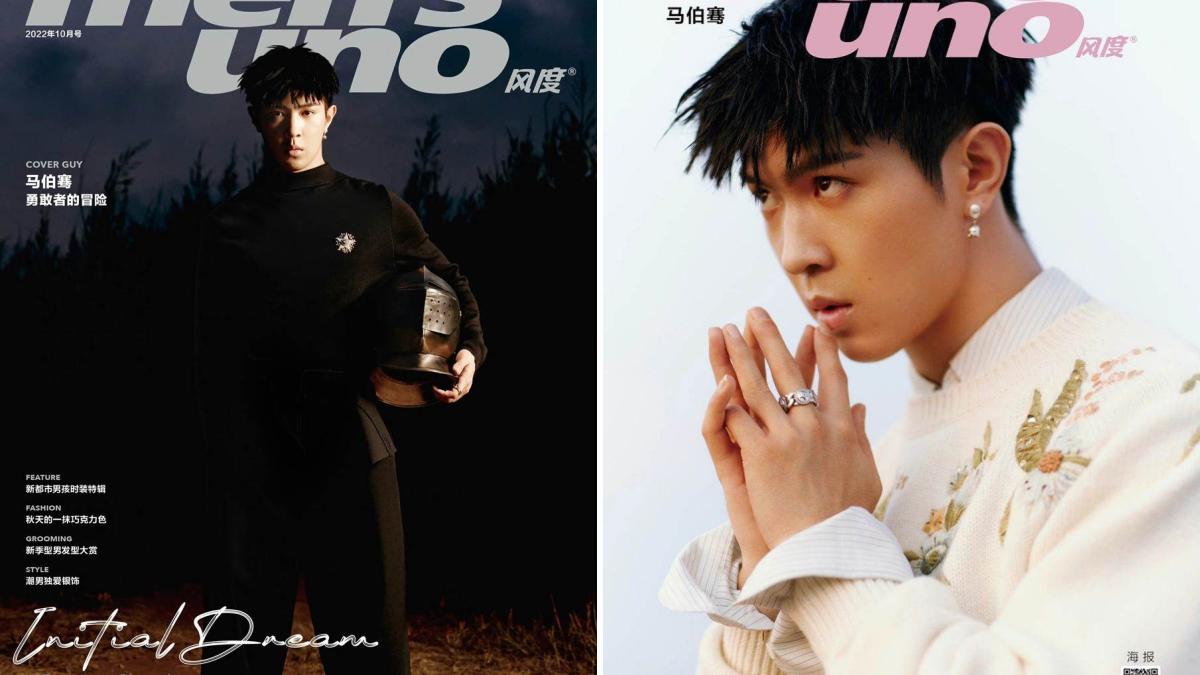 Victor Ma @ Men’s Uno China October 2022