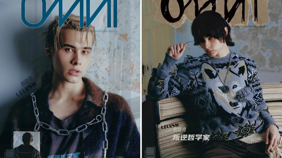 Lelush @ OMNI Magazine China Autumn 2022