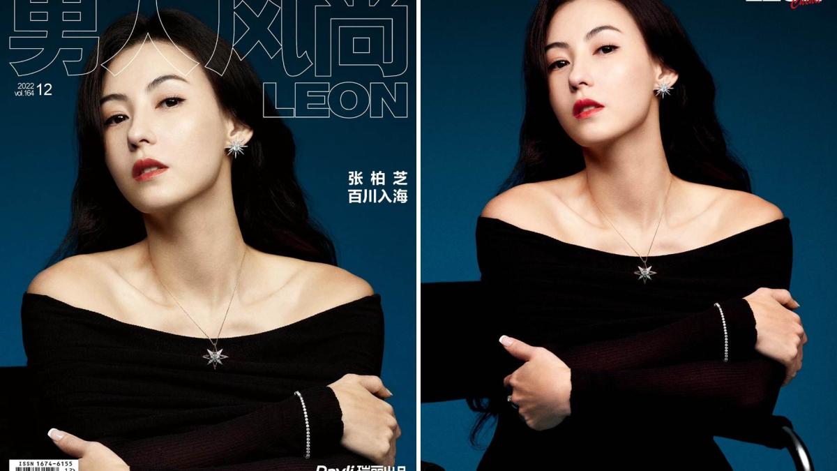Cecilia Cheung @ LEON China December 2022