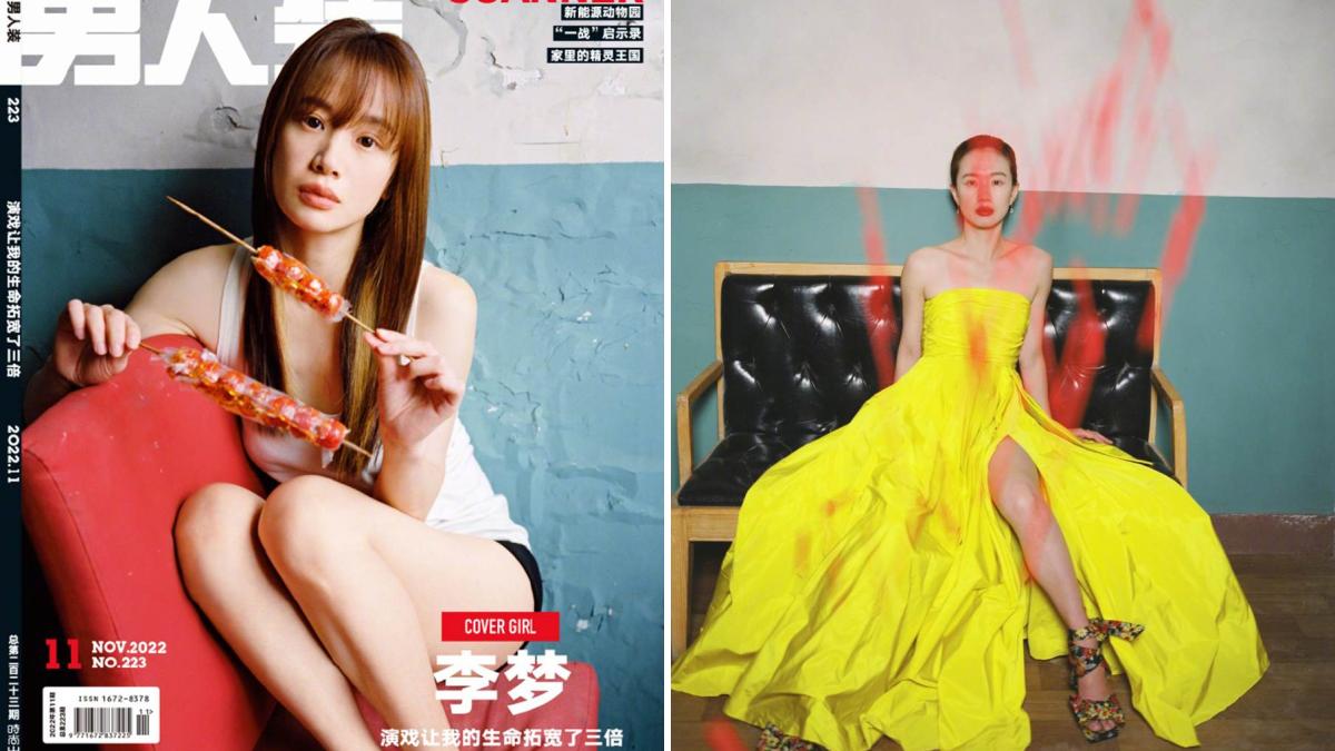 Li Meng @ FHM China November 2022