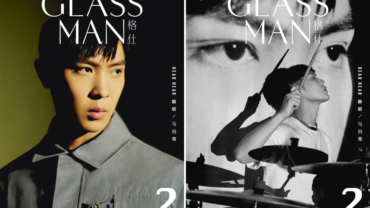 Victor Ma @ GLASS MAN China November 2022