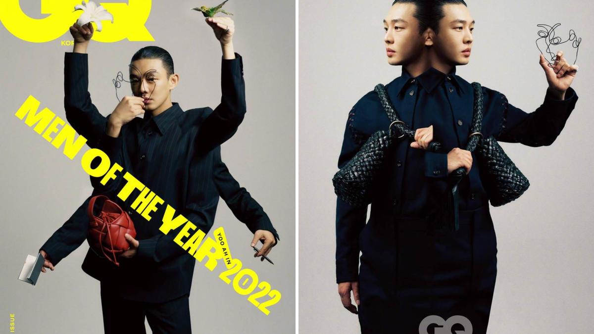 Yoo Ah In @ GQ Korea December 2022