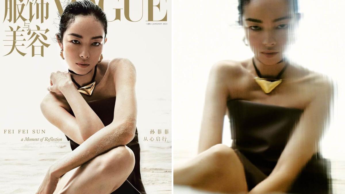 FeiFei Sun @ VOGUE China January 2023