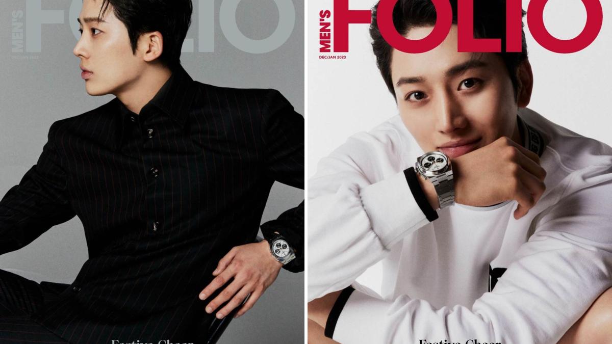 Moon Se Hoon @ Men's Folio Singapore Dec/Jan 2023