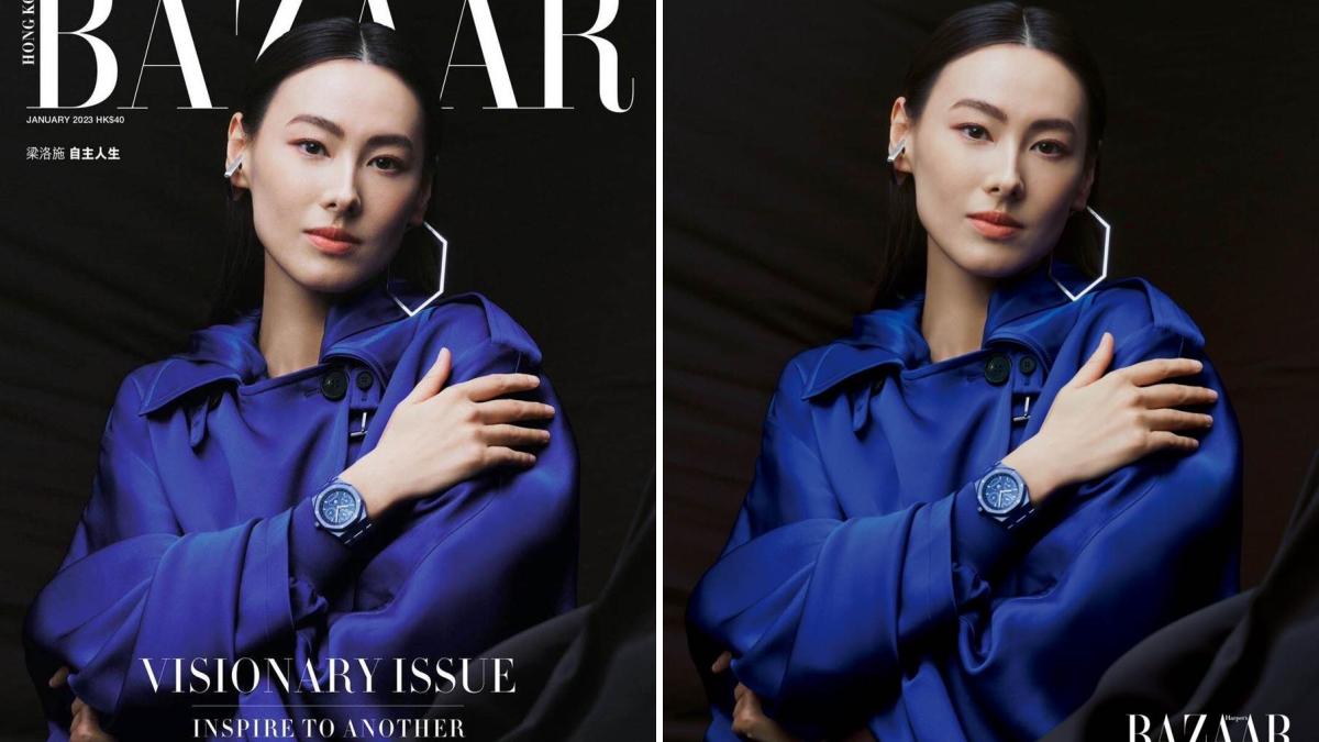 Isabella Leong @ Harper's BAZAAR HK January 2023