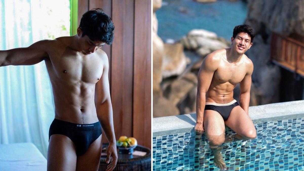 ส่องหนุ่ม 45