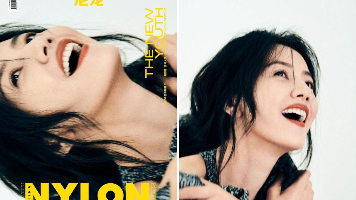 Gao Yuanyuan @ Nylon China January 2023