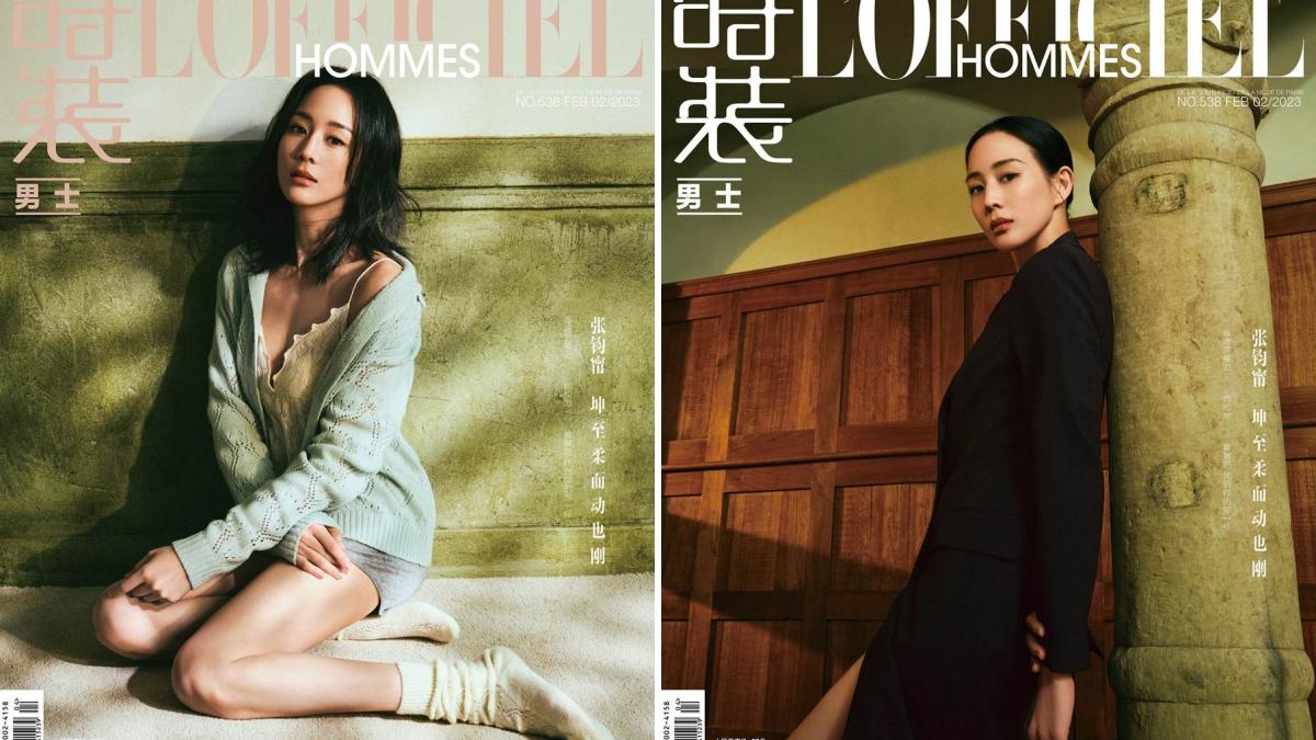 Janine Chang @ L’Officiel Hommes China February 2023