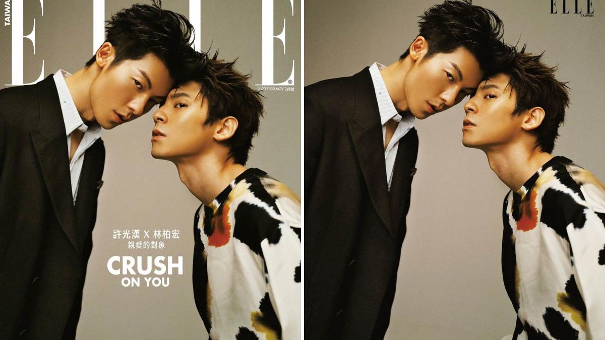Greg Hsu & Austin Lin @ ELLE Taiwan February 2023