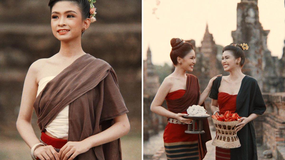 THAI PHUAN ETHNIC | THAILAND 🇹🇭