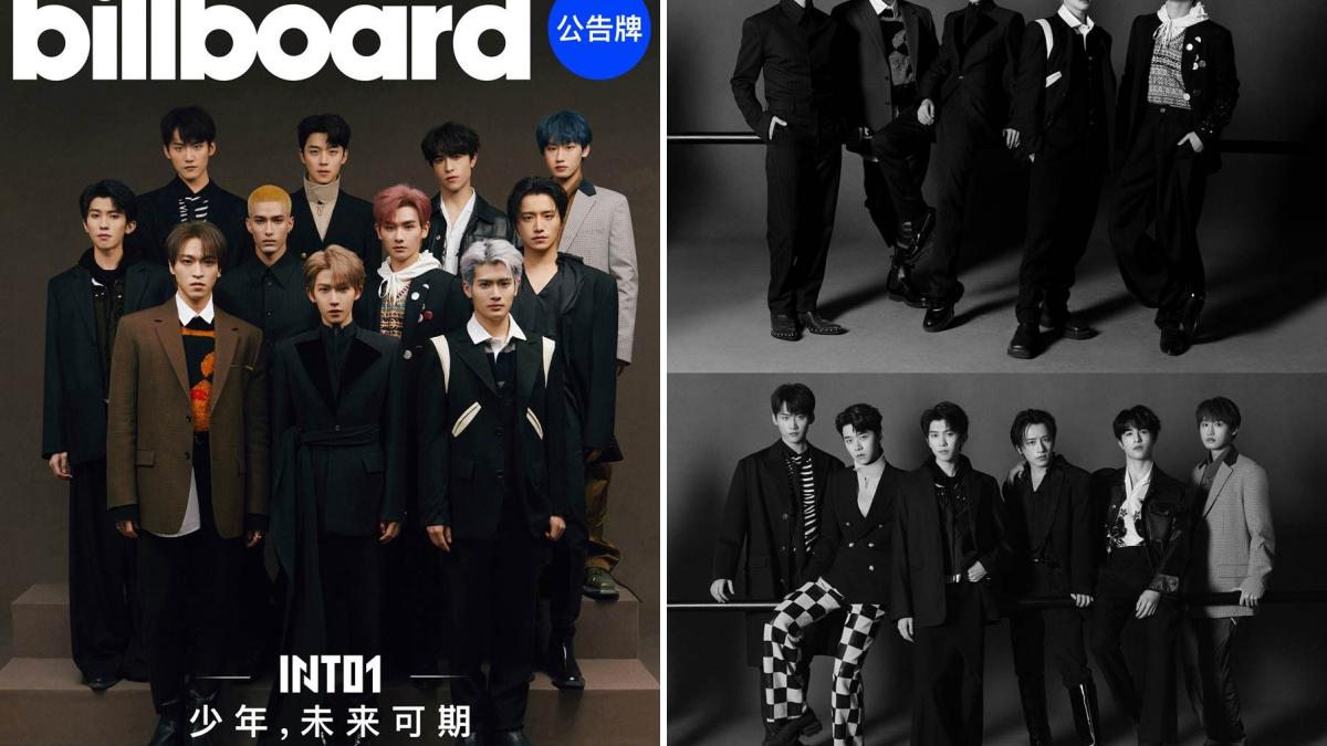INTO1 @ Billboard China March 2023