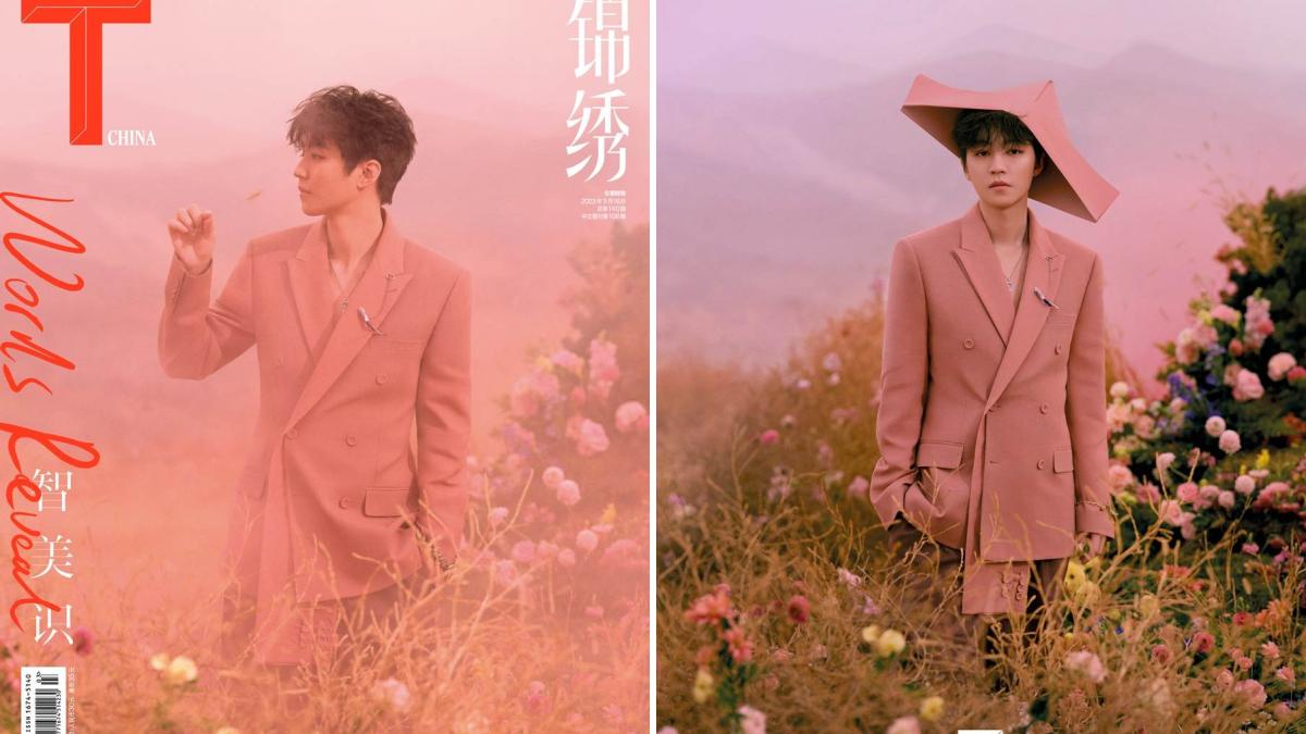 Karry Wang @ T Magazine China March 2023