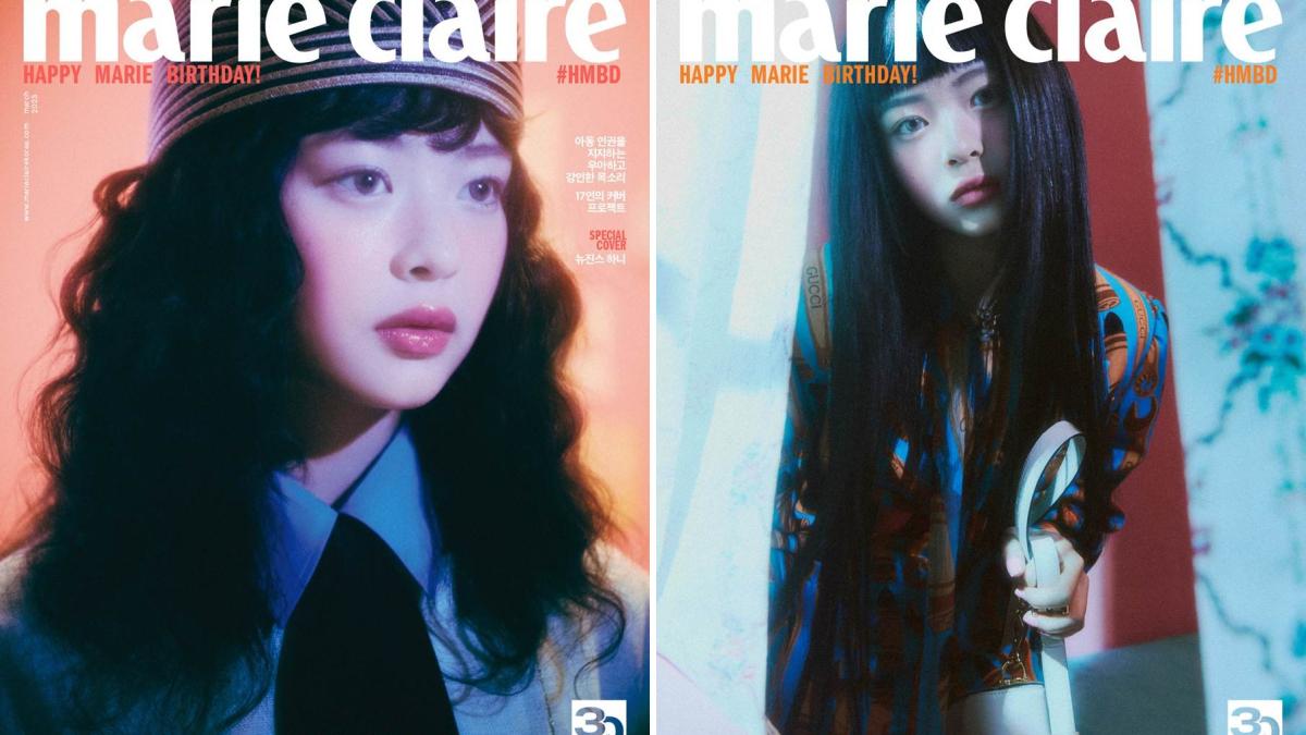(NewJeans) Hani @ Marie Claire Korea March 2023 (30th Anniversary Issue)