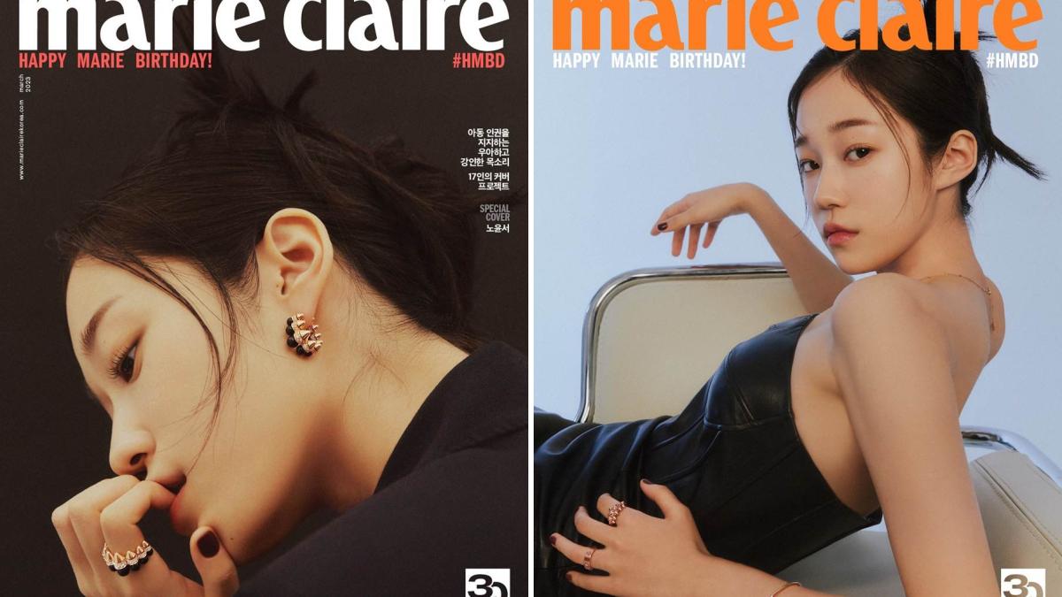 Roh Yoon Seo @ Marie Claire Korea March 2023 (30th Anniversary Issue)