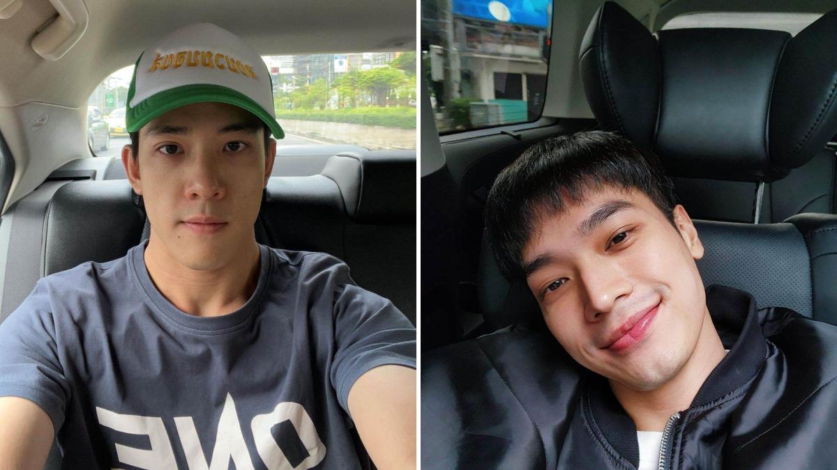 รวมผัวมาเลีย