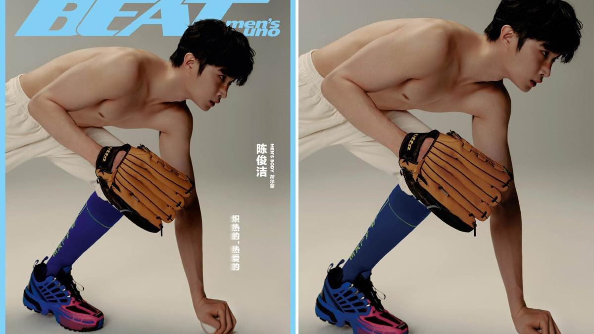 Chen Junjie @ Men’s Uno BEAT China April 2023