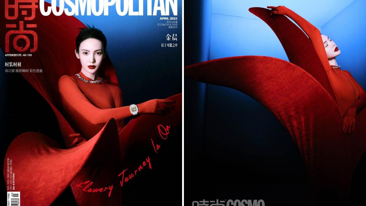Jin Chen @ Cosmopolitan China April 2023