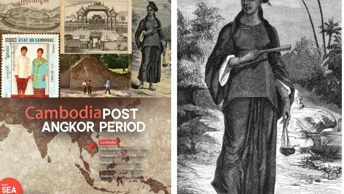 Cambodia Post-Angkor Period AD 1431-1863 🇰🇭