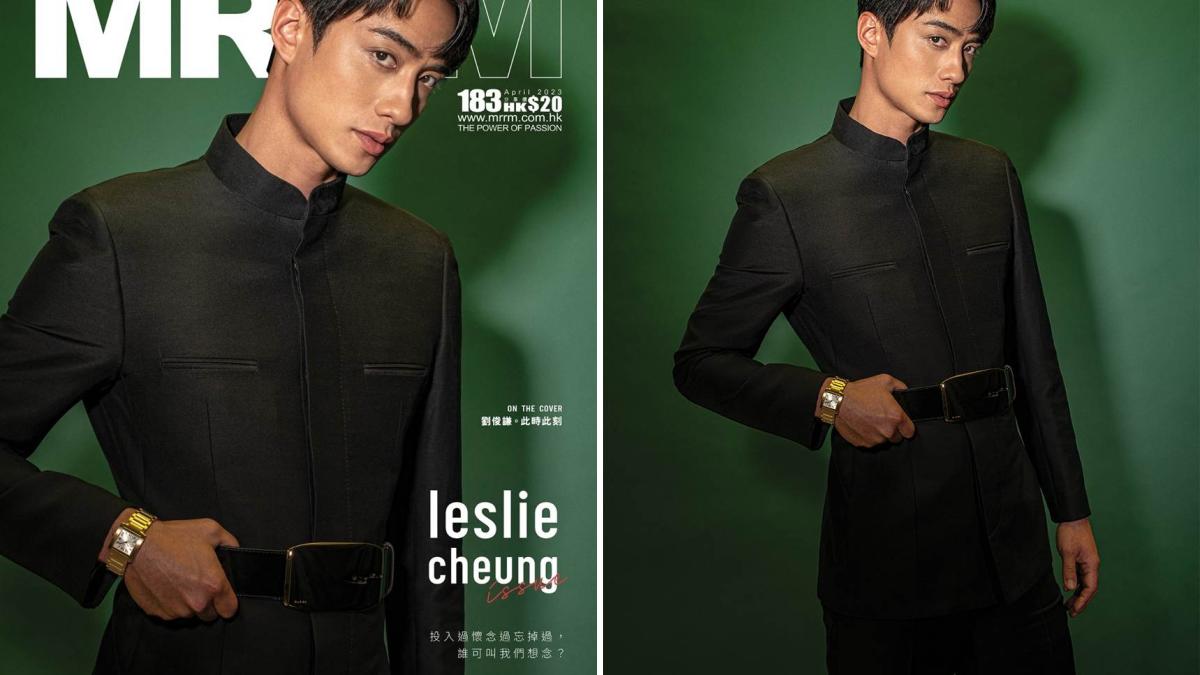 Terrance Lau @ MRRM Hong Kong April 2023