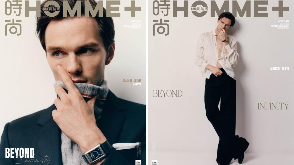 Nicholas Hoult @ Arena HOMME+ China April 2023