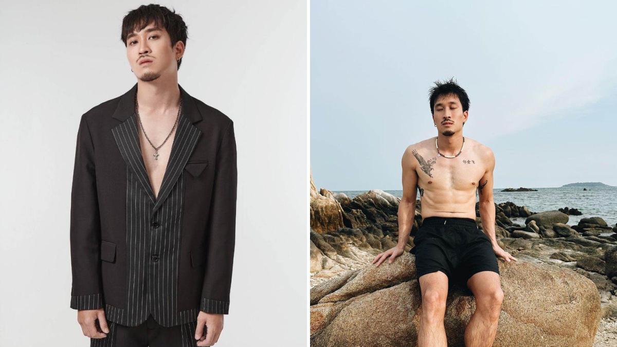 เฟยเข้มๆ