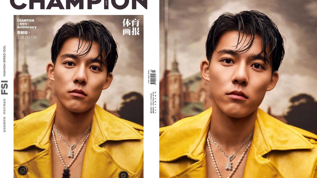 Sam Li Sirong @ CHAMPiON China June 2023