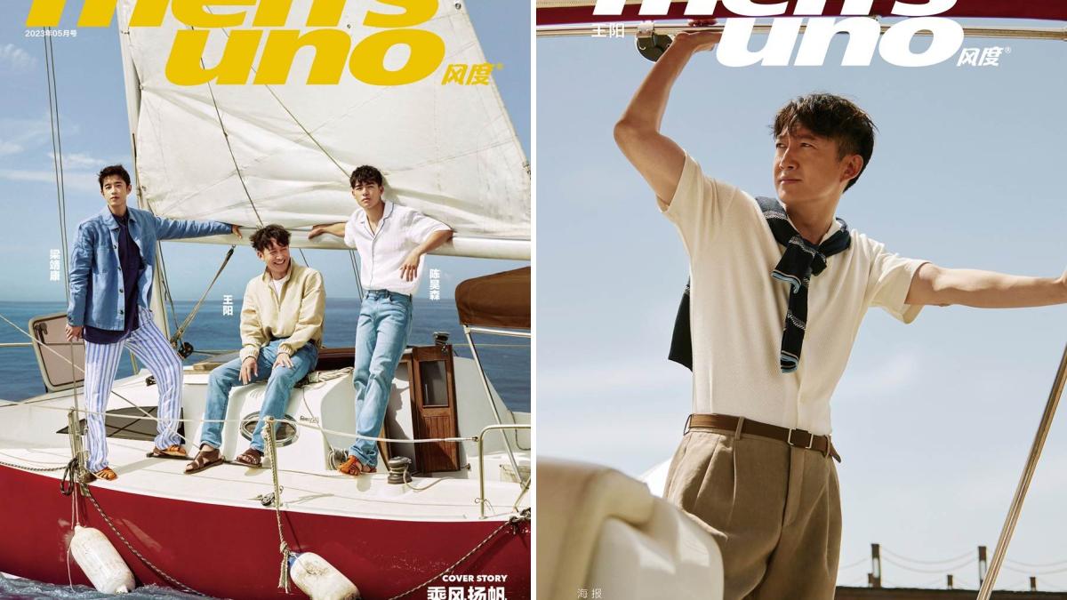 Wang Yang ,Leon Leong & Edward Chen @ Men’s Uno China May 2023