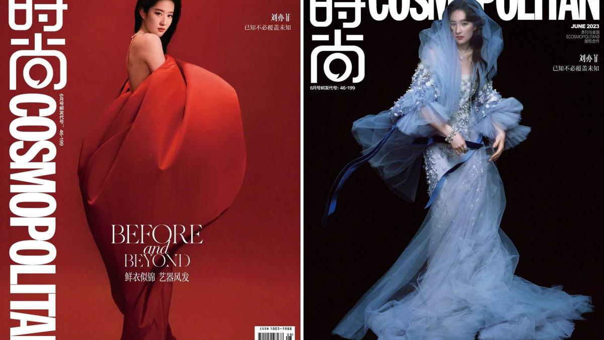 Liu Yifei @ Cosmopolitan China June 2023