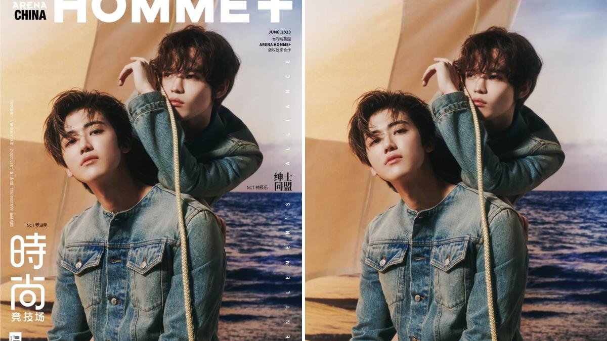 (NCT DREAM) Jaemin & Chenle @ Arena HOMME+ China June 2023